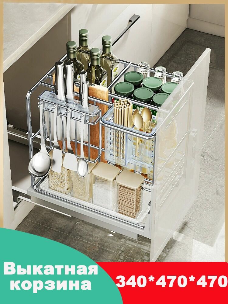 Выдвижная бутылочница для кухни 340 мм на направляющей без доводчика — компактное хранение бутылок и банок для шкафа