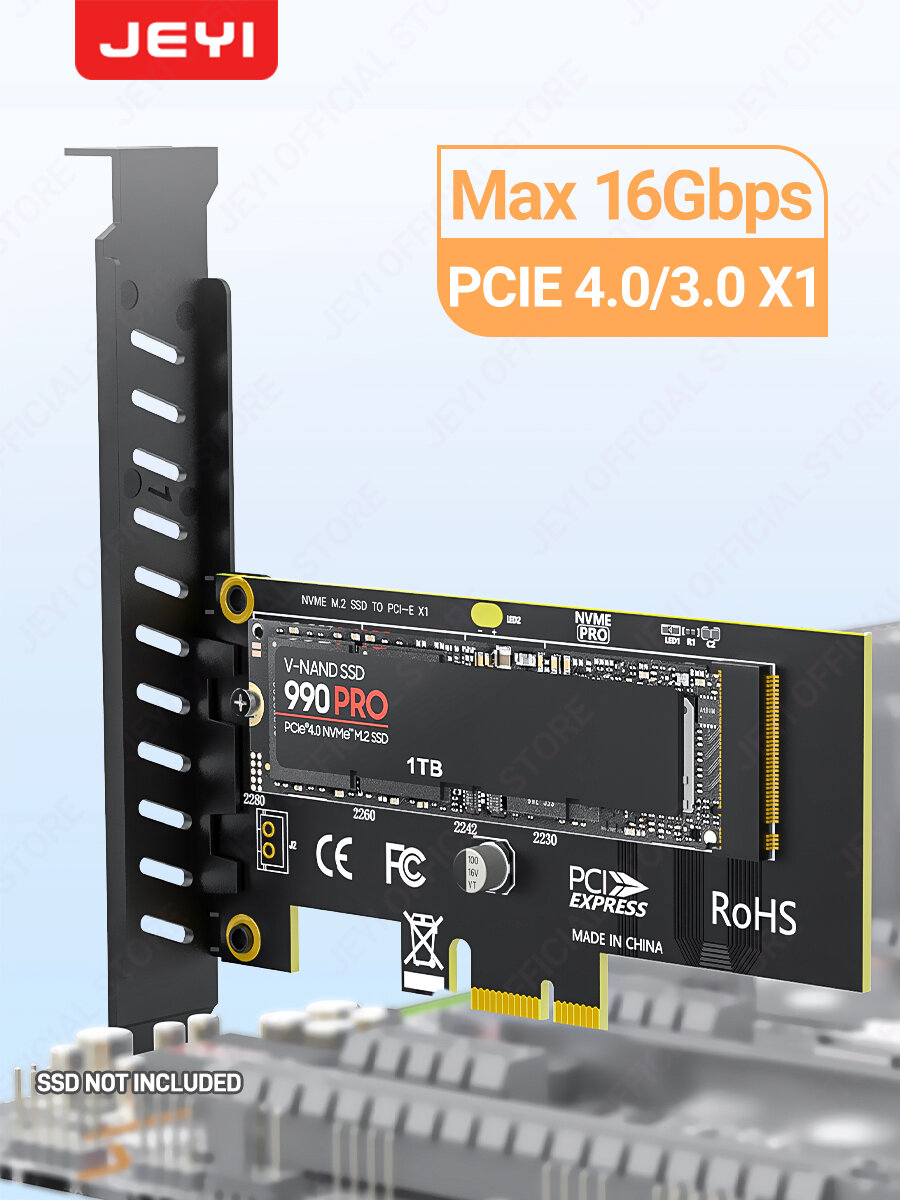 JEYI M.2 NVME SSD к PCIe 4.0 x1 Адаптер карта, карта расширения SSD 2280 PCIE X1 для настольных ПК, полная скорость PCI-E GEN4 16Gbps SK1. NVMe SSD переходник M.2 2280 PCIE X1 для настольного ПК