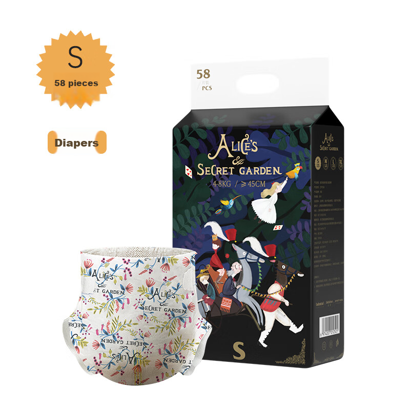 Bebetour Alice in Wonderland Series Diapers, S Size, 58 Pieces (4-8kg), Night Use, Luxurious Soft Comfort, Targeted Absorption