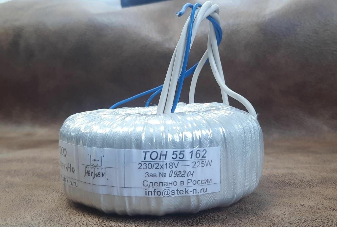 Трансформатор тороидальный ТОН 55 162-г (225 W)