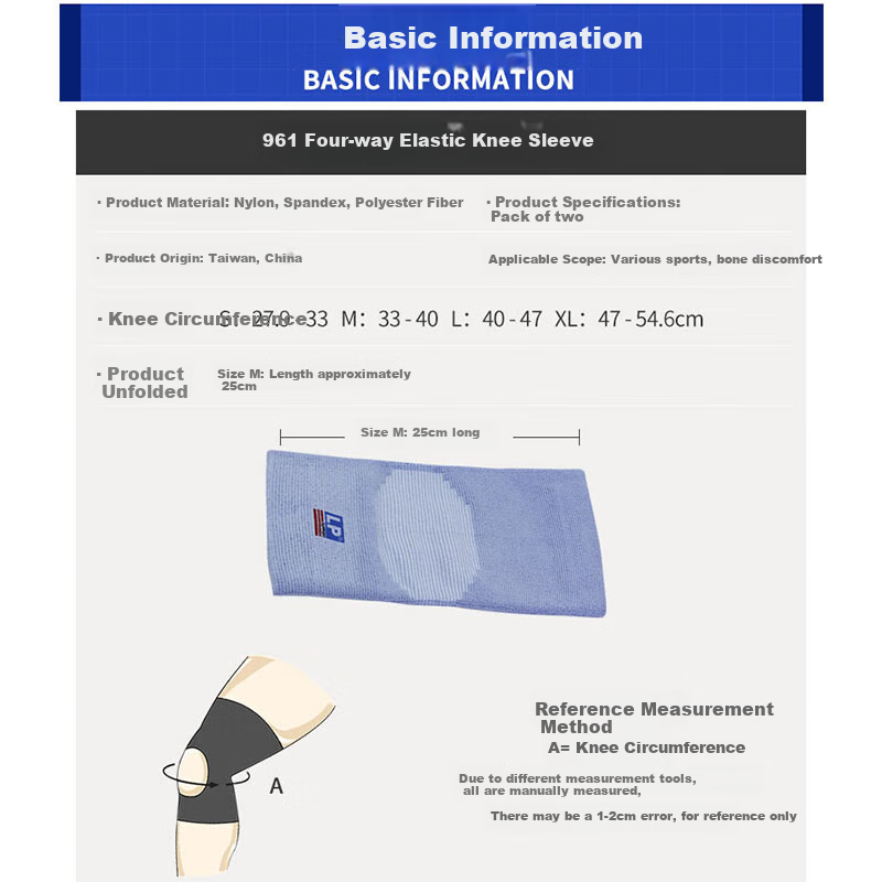 LP 961 Knitted Knee Support Breathable Comfortable Outdoor Sports Running Knee Joint Cold-proof Warmth Protective Gear Two-Pack XL