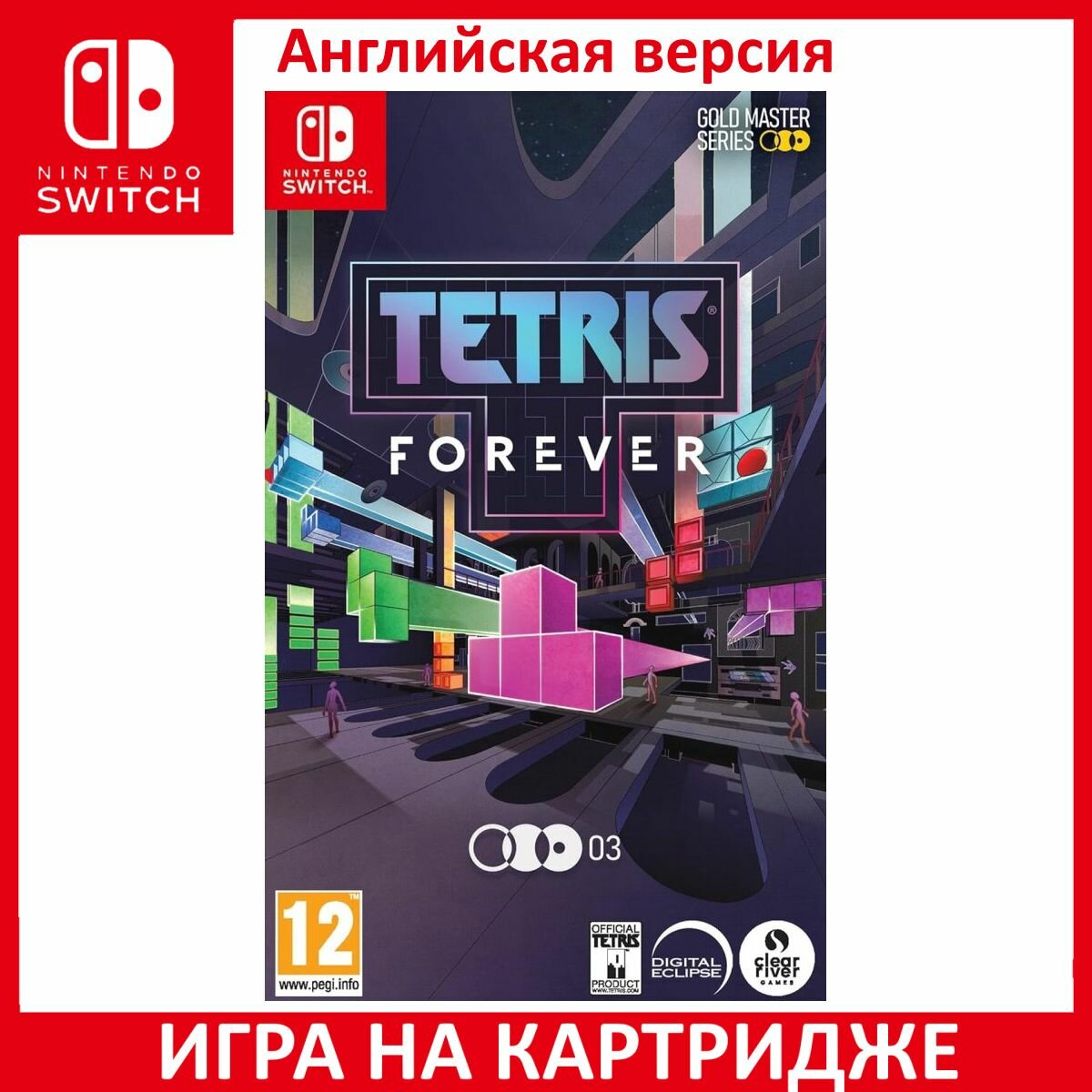 Игра Tetris Forever Switch Картридж на Nintendo Switch Английская версия