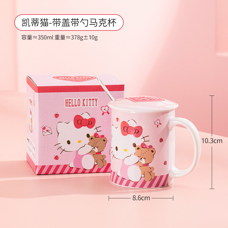 Кружка hello kitty в подарок на день рождение