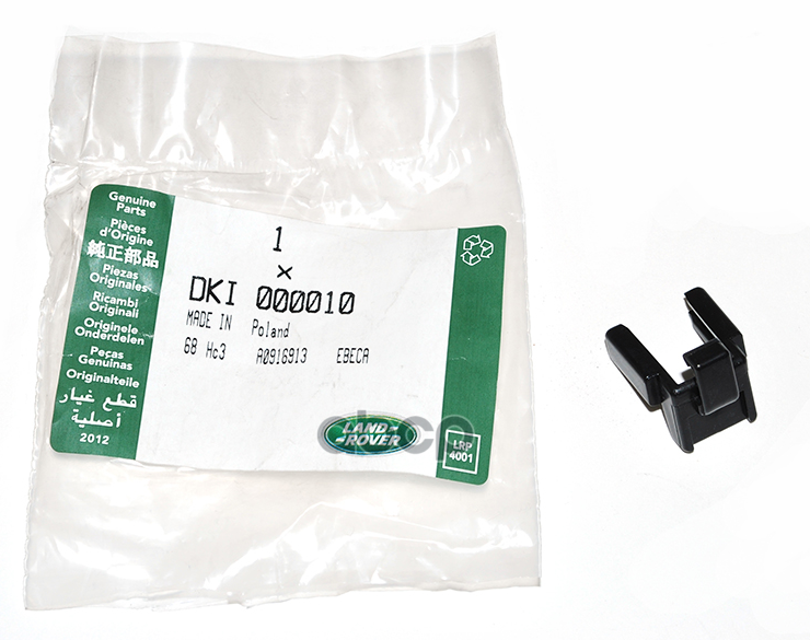 Крепеж щётки стеклоочистителя range rover LAND ROVER арт. dki 000010