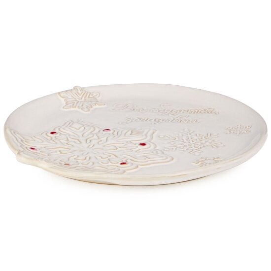 Блюдо Bronco сервировочное "pine cones", 27,7*26,2*2,6 см