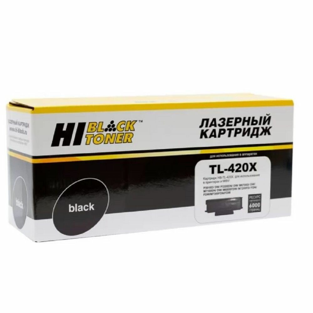 Hi - Black Расходные материалы TL - 420X Картридж HB - TL - 420X для Pantum M6700 P3010, 6К