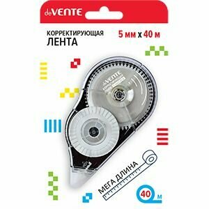Корректирующая лента "deVENTE", 5мм*40м, съемный колпачок, блистер, прозрачный корпус