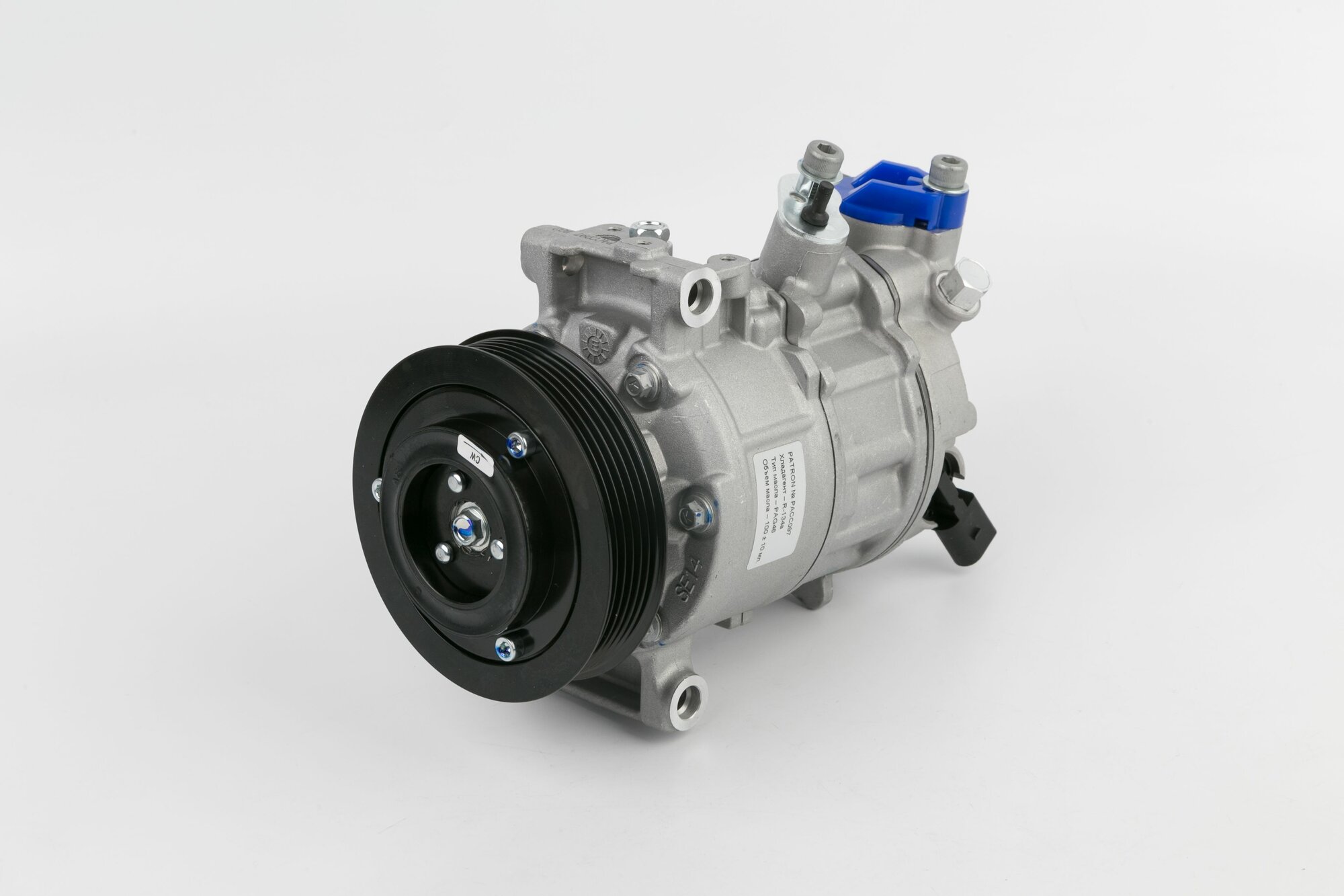 Компрессор кондиционера, для Ауди А6 С7, Ауди А4 б9