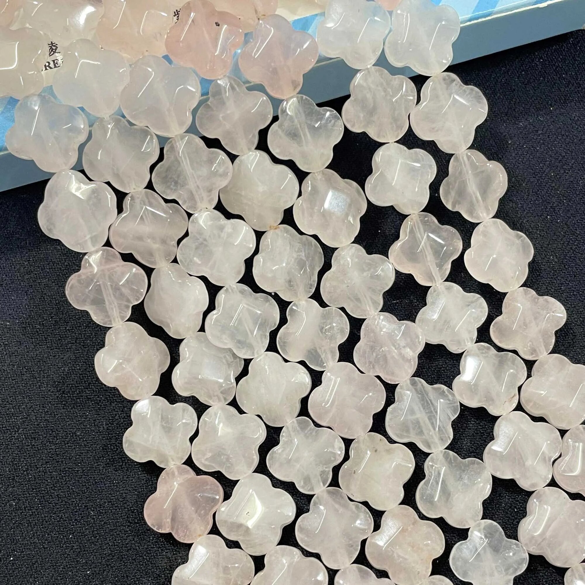 Бирюзовые кварцевые агаты бусины SYSRXLR для украшений Белый, 12X12mm About 17PCS, Pink Quartz