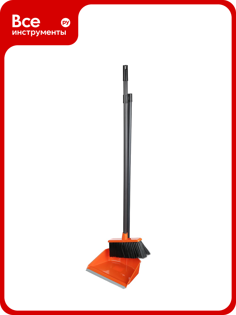 Складной совок и щетка Мультипласт Групп ленивка MPG960515, универсальный