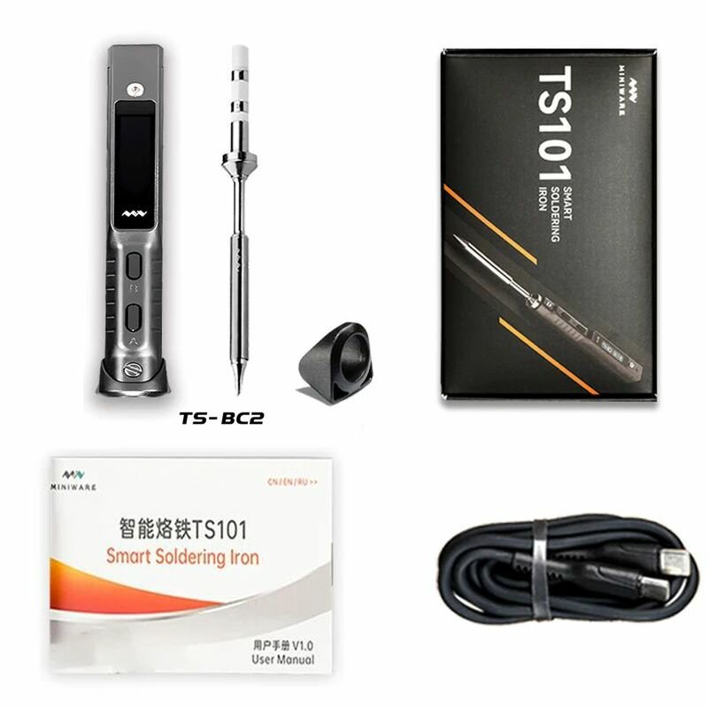 Набор для пайки