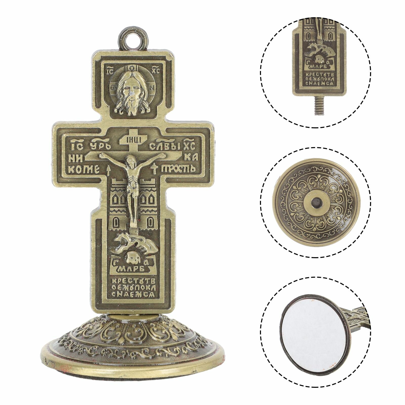 Украшение в классическом стиле, металлический крест для создания атмосферы благоговения, 9x5 см