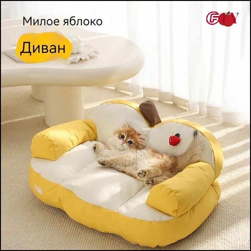 Лежанка для кошек лежанка для собак Зимнее гнездо для кошек и собак TQ