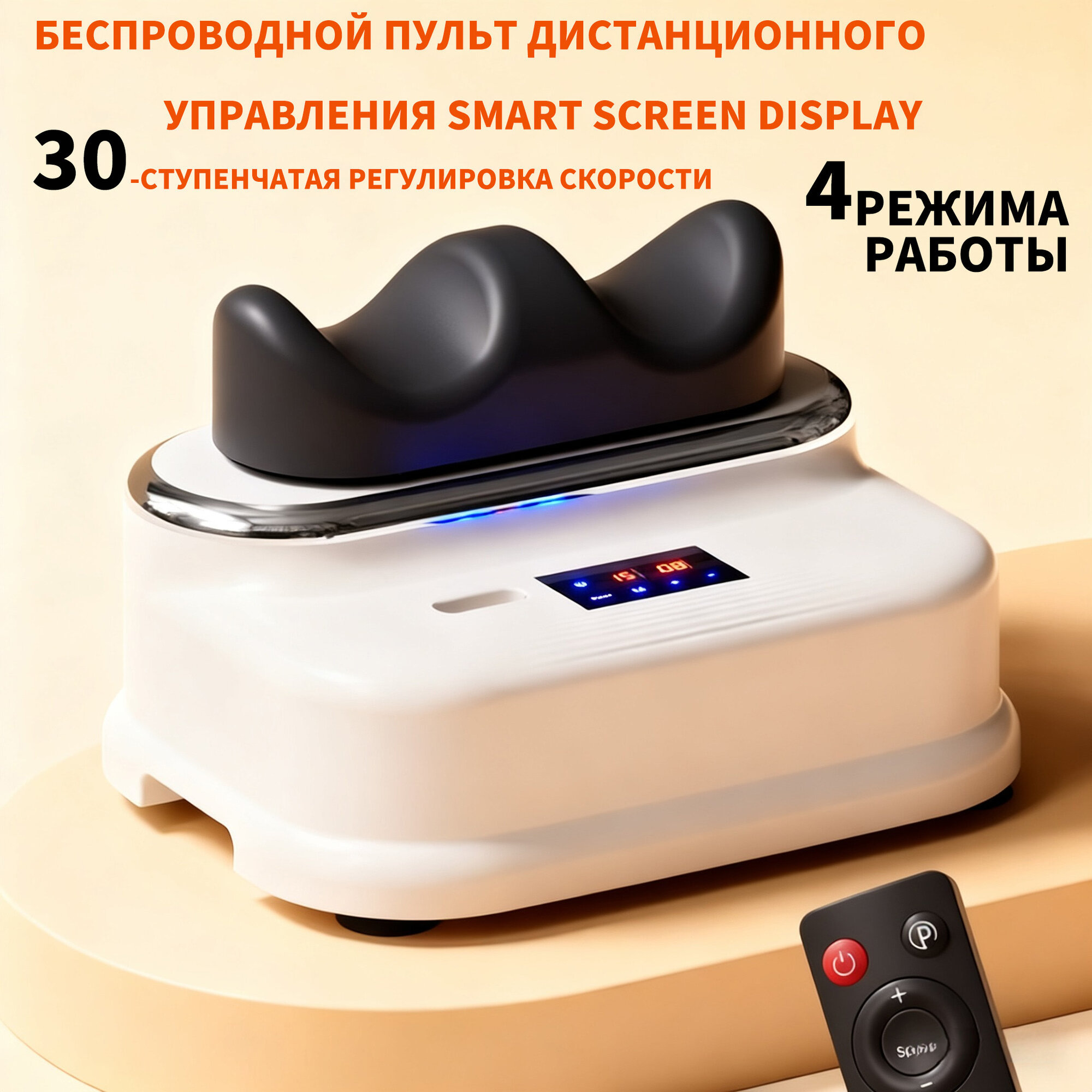 Аэробный качалка домашний тренажер для легкой аэрробной тренировки и поддержания формы