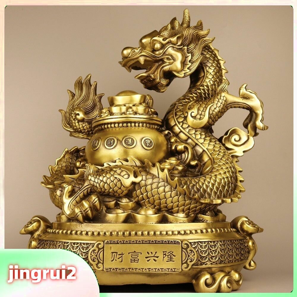 Статуэтка "Дракон с чашей богатства" Фен-Шуй (19*11*22 см.)
