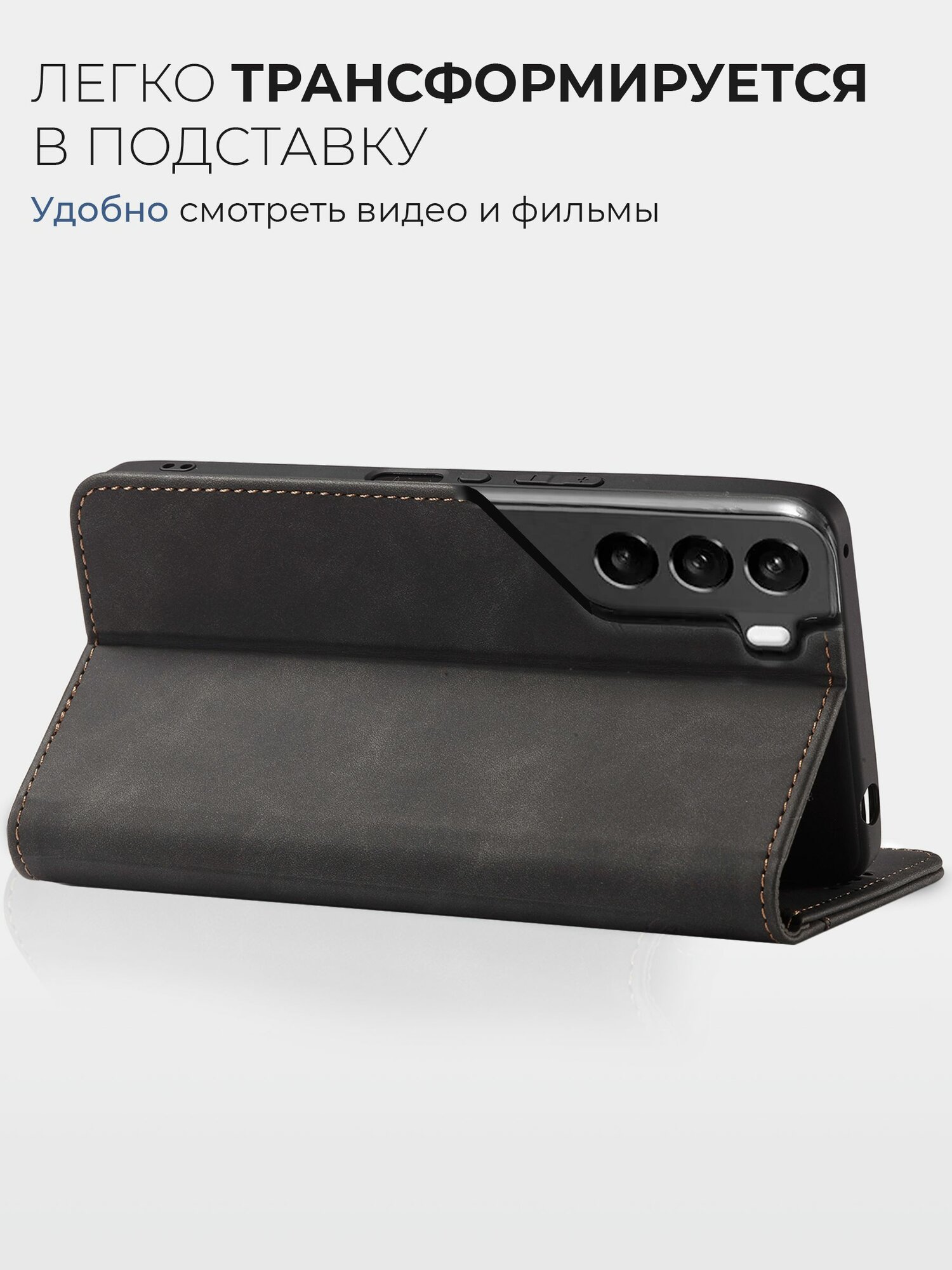 Чехол на Tecno Camon 40 — фото 1