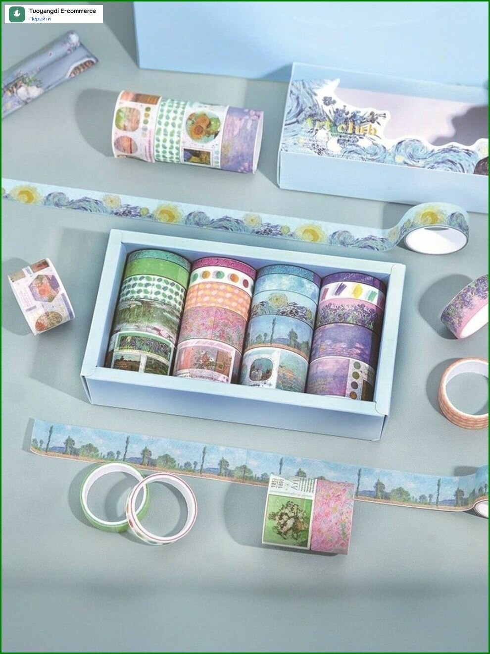 Набор декоративных клейких лент Арт-галерея, 20 рулонов, единороги и животные, 5 размеров (0.5-2.5 см x 2 м), японская бумага васи