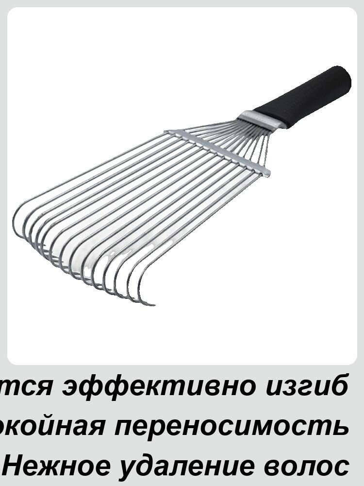 Лошадь грива под шкром грабцы , Скребница Мойка для лошадей, мойка для ванны, щетка для лошадей, расчесывающая щетки
