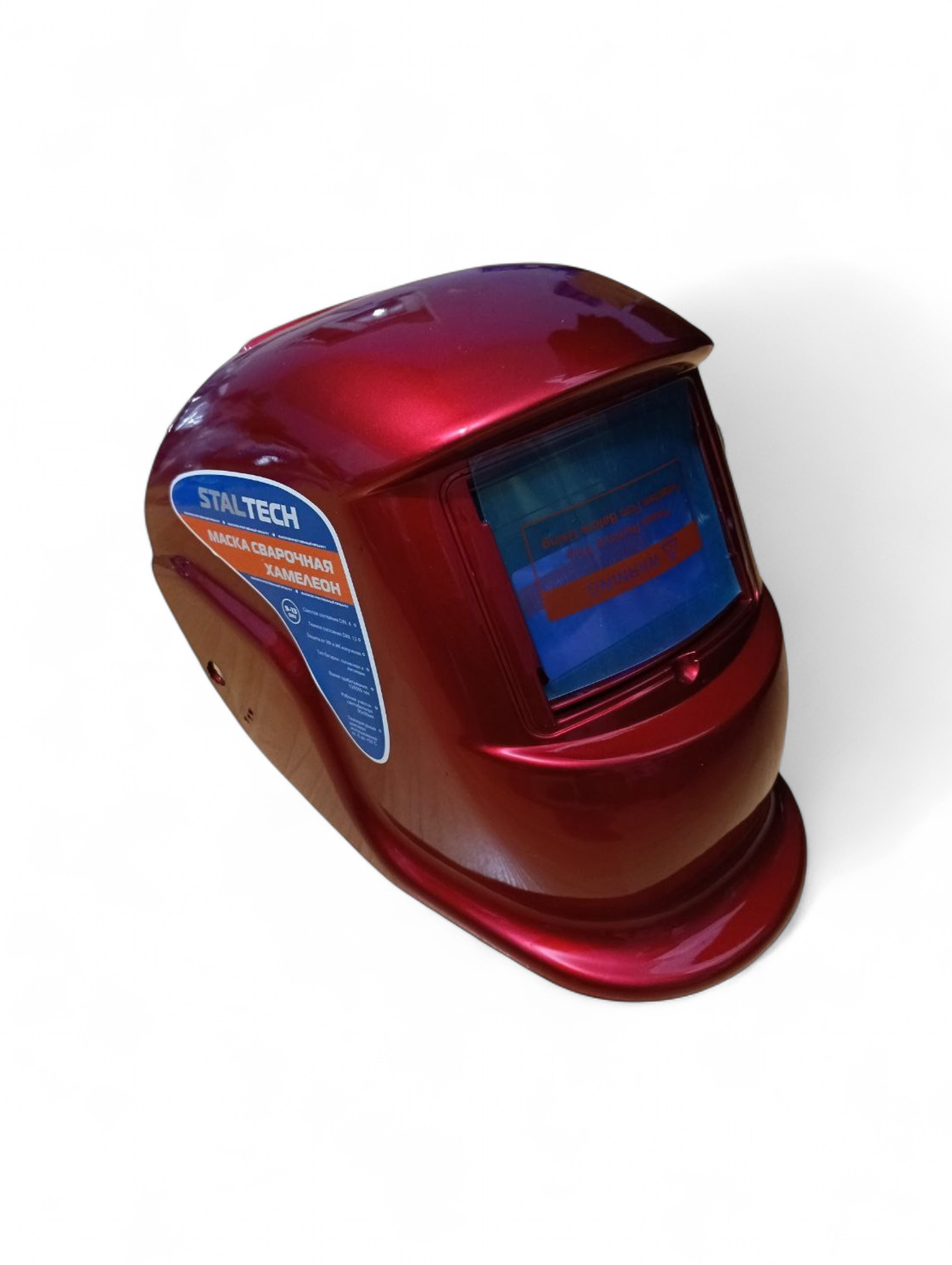 Маска сварщика STALTECH хамелеон с автозатемнением красная