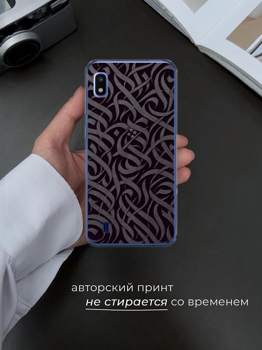 Чехол на Samsung Galaxy A10 / Самсунг Галакси А10 с принтом Металлическая паутина — фото 1