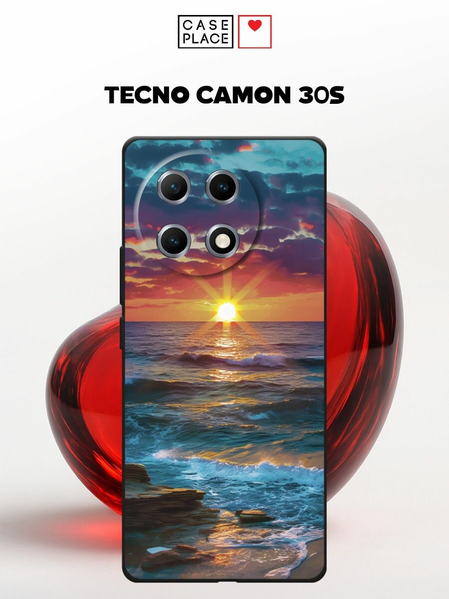 Черный матовый чехол на Tecno Camon 30S / Текно Камон 30S с принтом Морской пейзаж