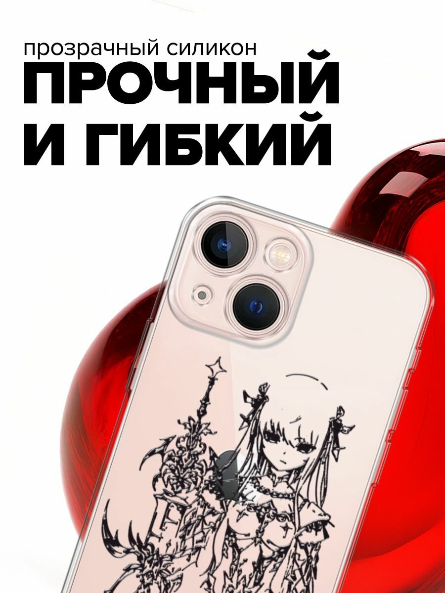 Силиконовый чехол на Apple iPhone 13 mini / Айфон 13 mini с принтом Аниме девушка с мечом — фото 1