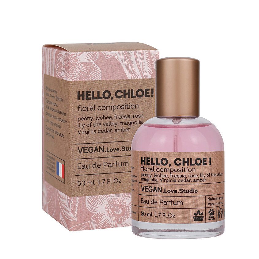 Vegan Love Studio Hello, Chloe! парфюмерная вода 50 ml