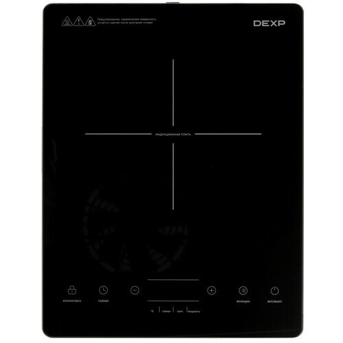 Электрическая плита DEXP INC-2002PRO