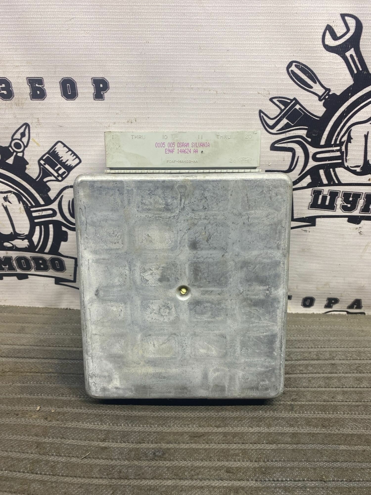 Блок управления двигателем Ford Focus, I 2001 с пробегом