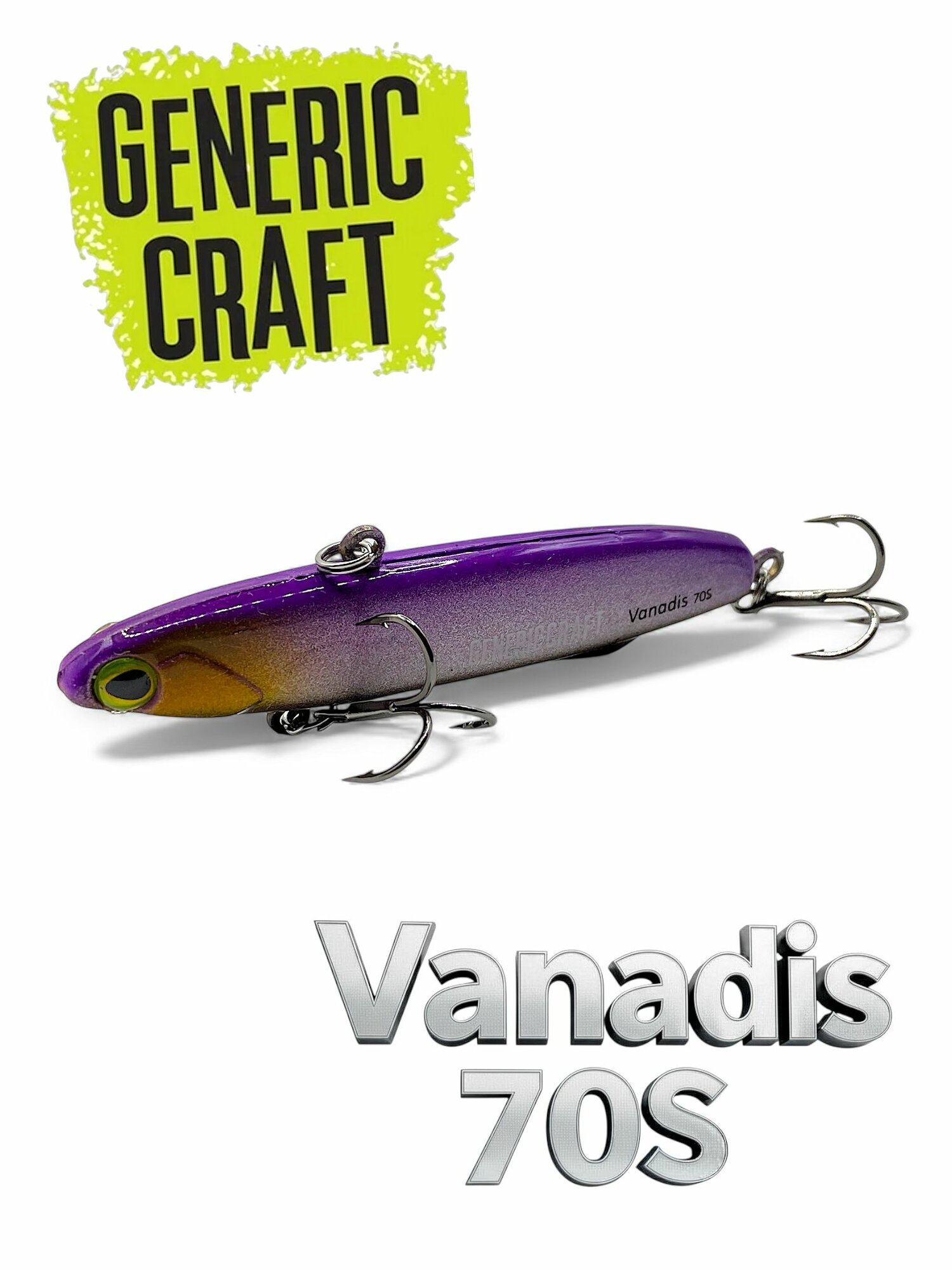 Виб Generic Craft Vanadis 70S 706 раттлин класса VIB, тонущий (S)