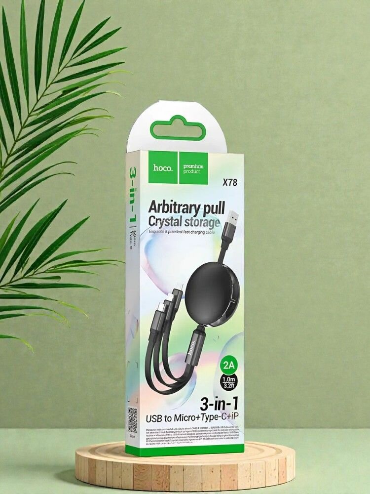 Кабель зарядки и передачи данных hoco X78 Type-A to Type-C/8pin/micro USB