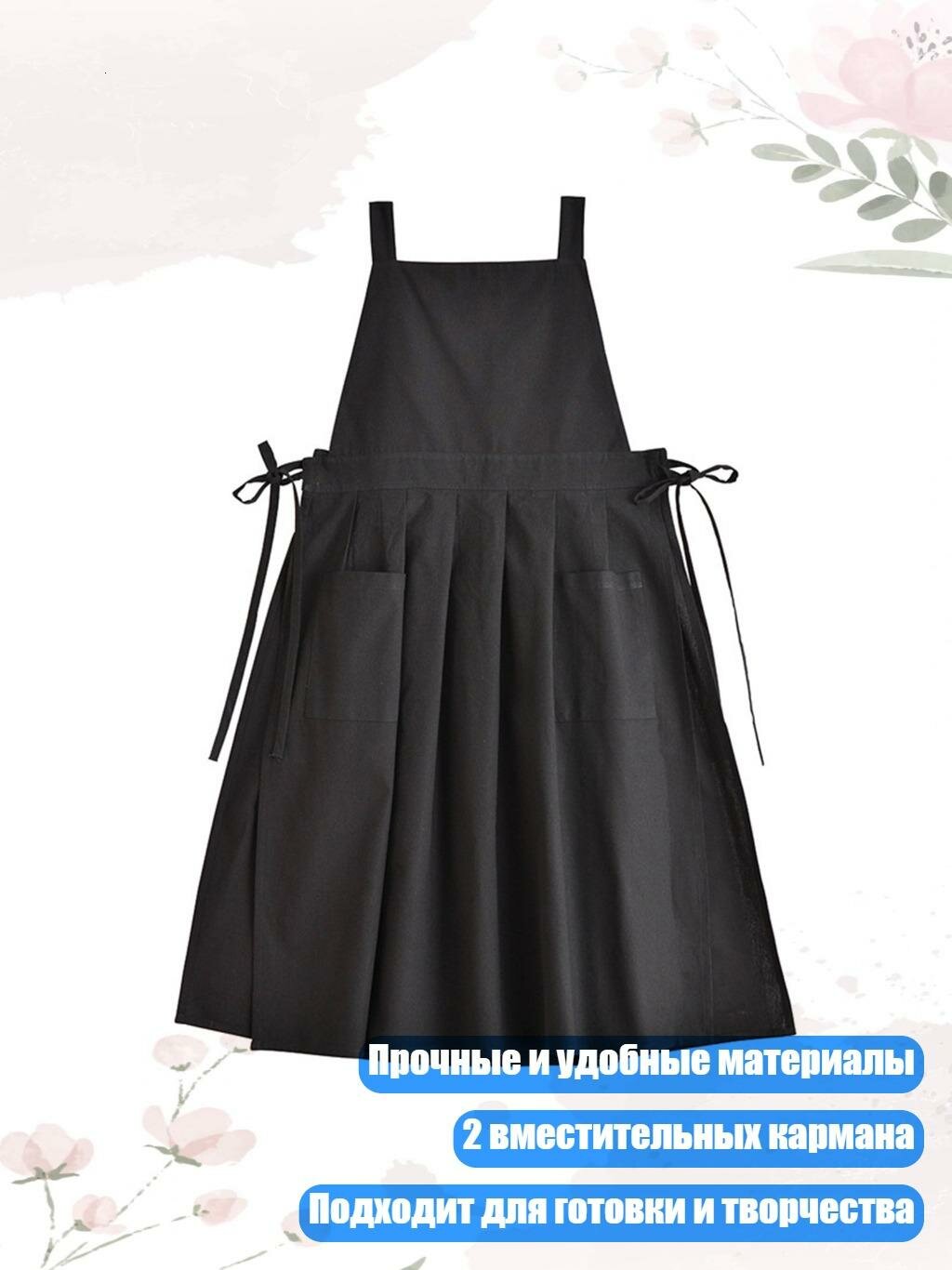 Хлопково-льняной фартук для кухни с карманами, 1