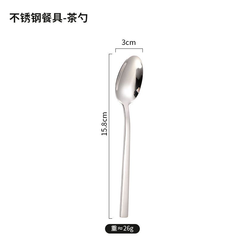 Набор столовых приборов из нержавеющей стали с квадратной ручкой для отеля, ресторана, стейка, утолщенный нож, вилка, ложка, домашняя обеденная ложка, западные столовые приборы