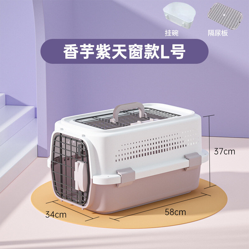 Переноска для кошек, портативная сумка для путешествий, клетка для кошек, автомобильный бокс для собак, транспортный бокс для маленьких, средних и больших собак