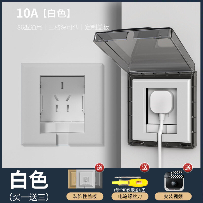 Встроенная розетка Скрытая Встроенная в стену невидимая внутренняя Встраиваемая панель 16А пять отверстий 86