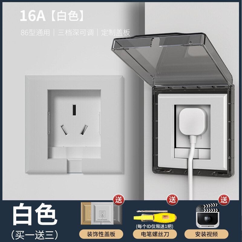 Встроенная розетка Скрытая Встроенная в стену невидимая внутренняя Встраиваемая панель 16А пять отверстий 86