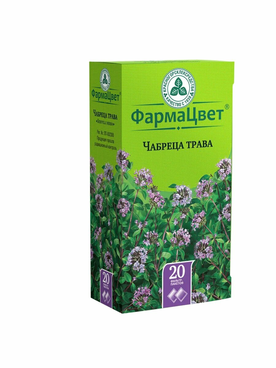 Чабреца трава 1,5 гр 20 шт. фильтр-пакеты