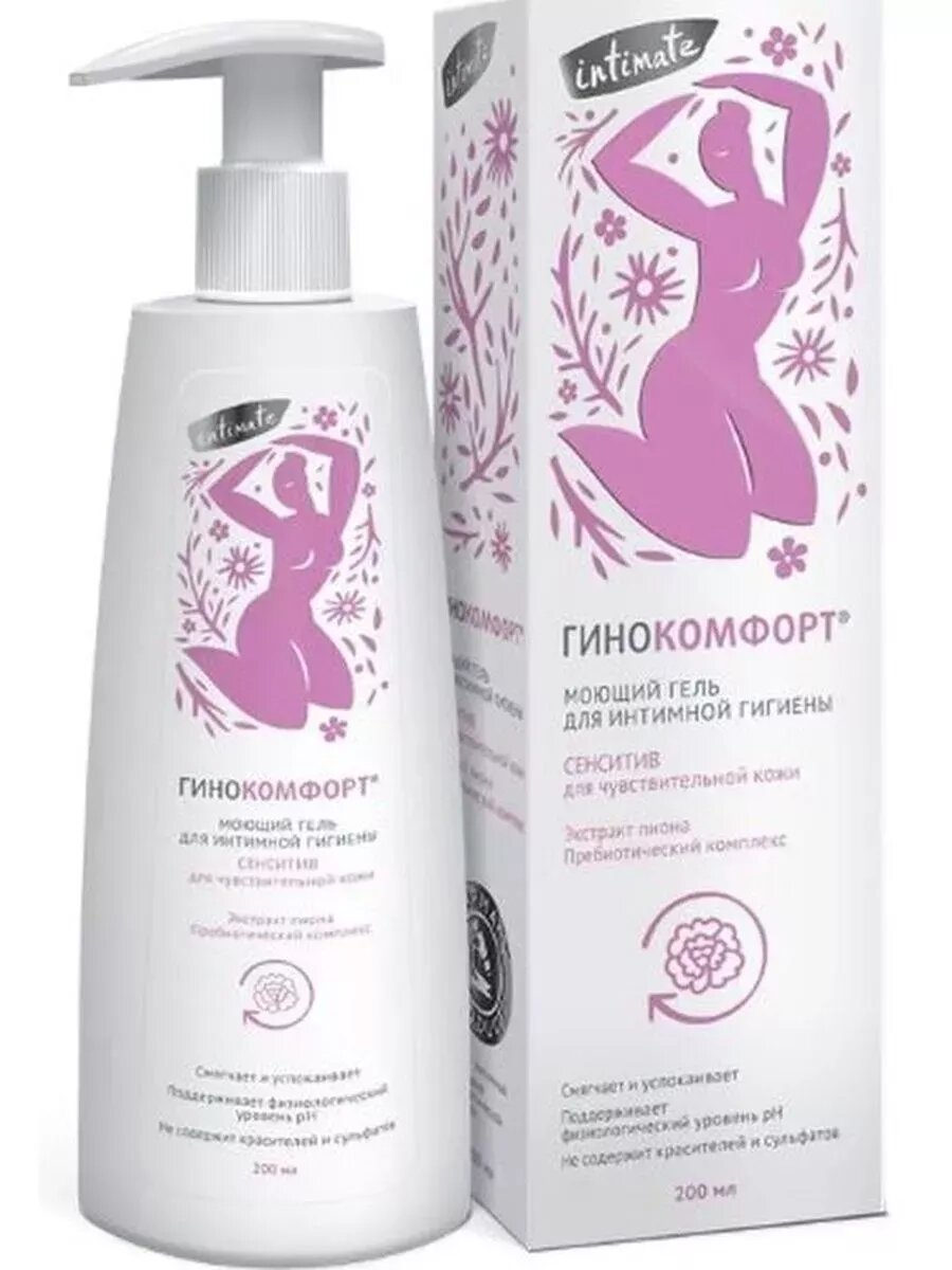Гель моющий для интимной гигиены сенситив 200мл-1 шт