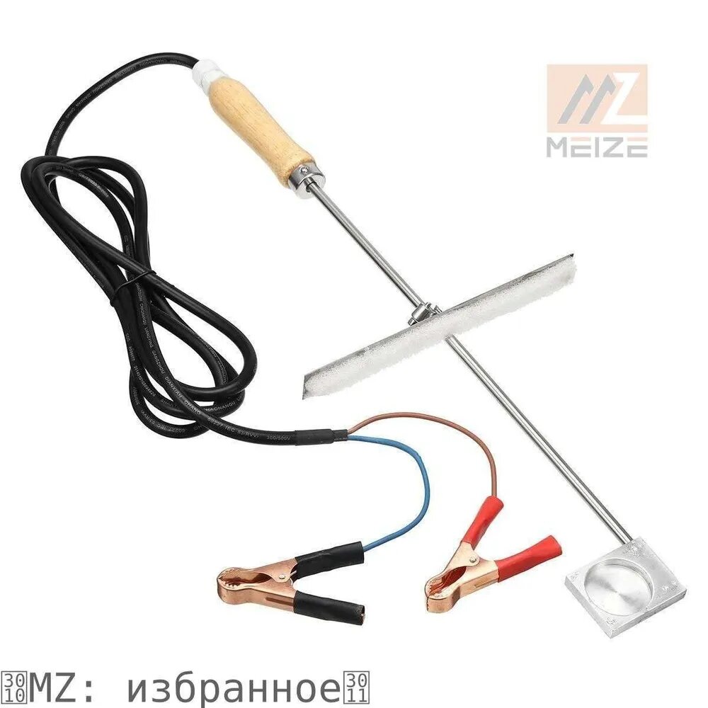 Газовый сублиматор кислоты щавелевой бестселлер