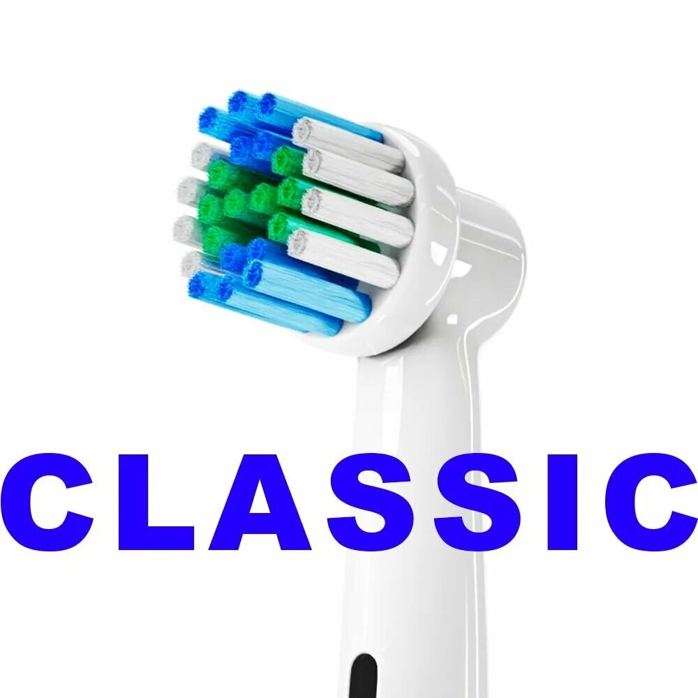 Насадки для электрической зубной щетки, совместимые с Oral b Braun (4 шт)