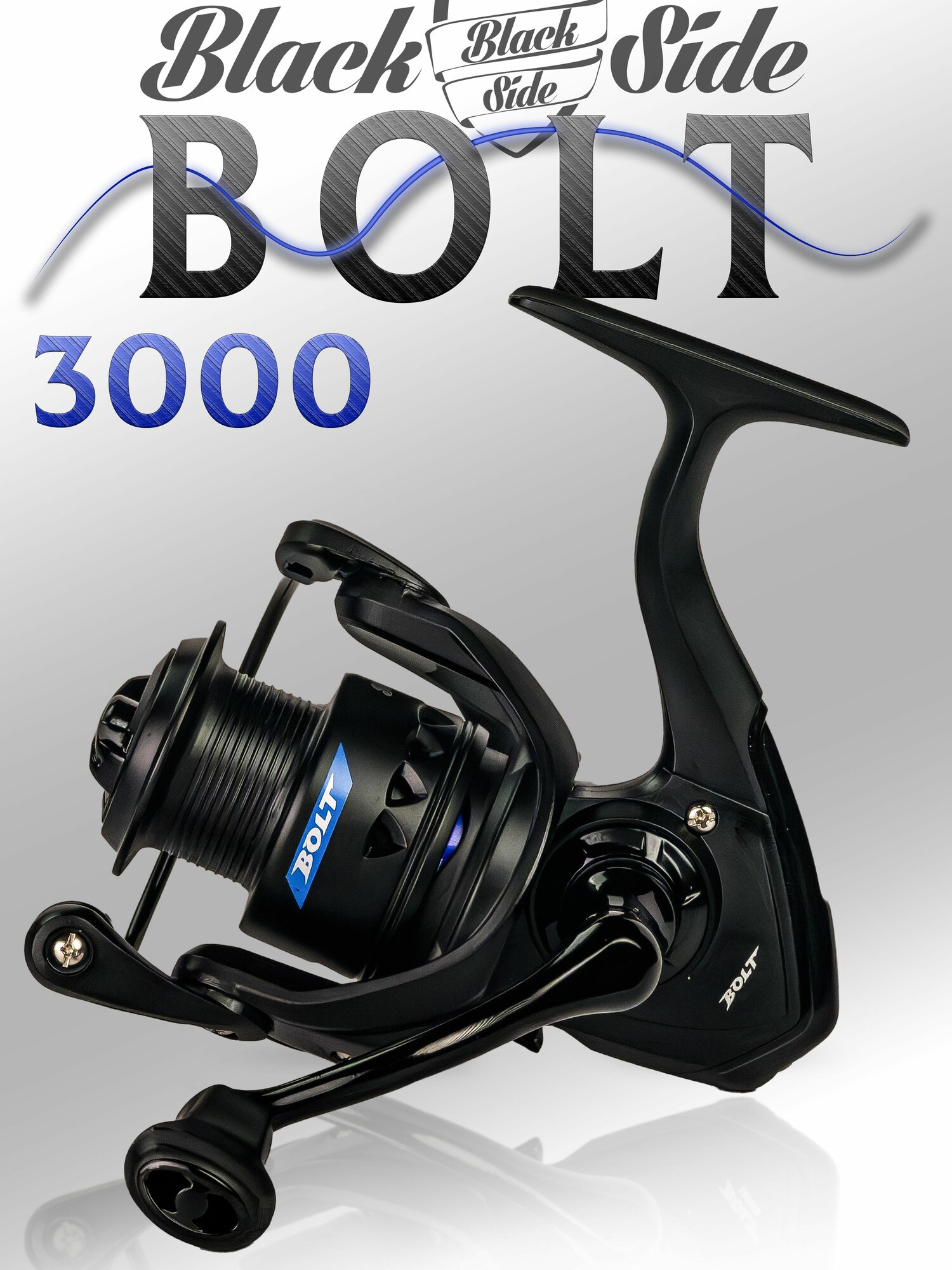 Катушка для спиннинга Black Side BOLT 3000FD (3+1 подш.), катушка для удочки, фидера, рыболовная