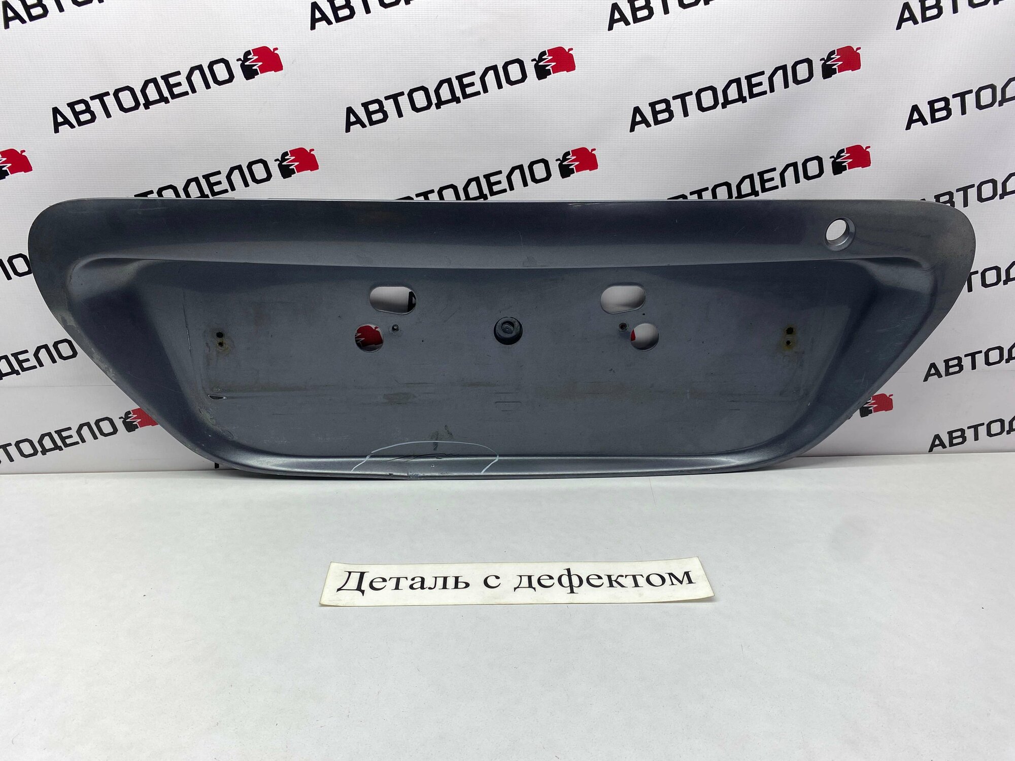 Рамка заднего номера Mitsubishi Lancer 9 2004 г