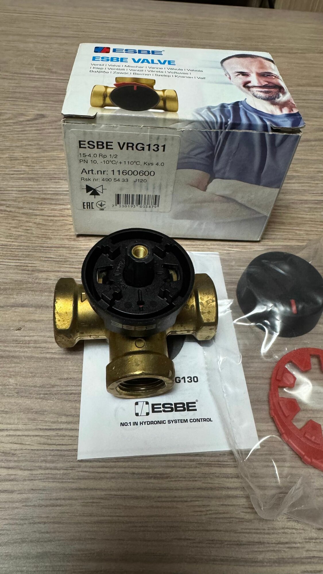Клапан 3-х ходовой смесительный Ду 15 Rp1/2 Kvs 4.0, VRG131, Esbe