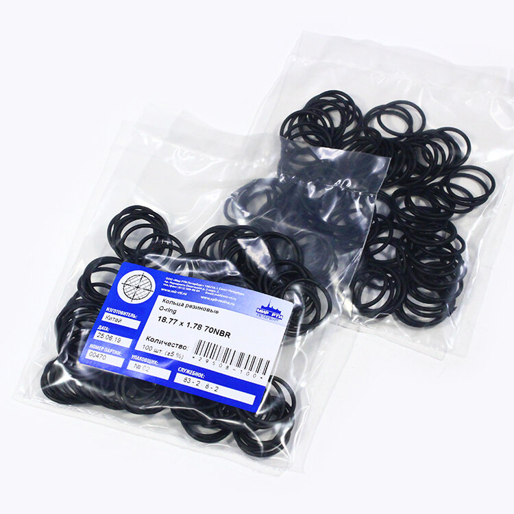 Кольца резиновые уплотнительные (O-ring) 18.77х1.78 70NBR (упаковка 100 шт. ±5%)