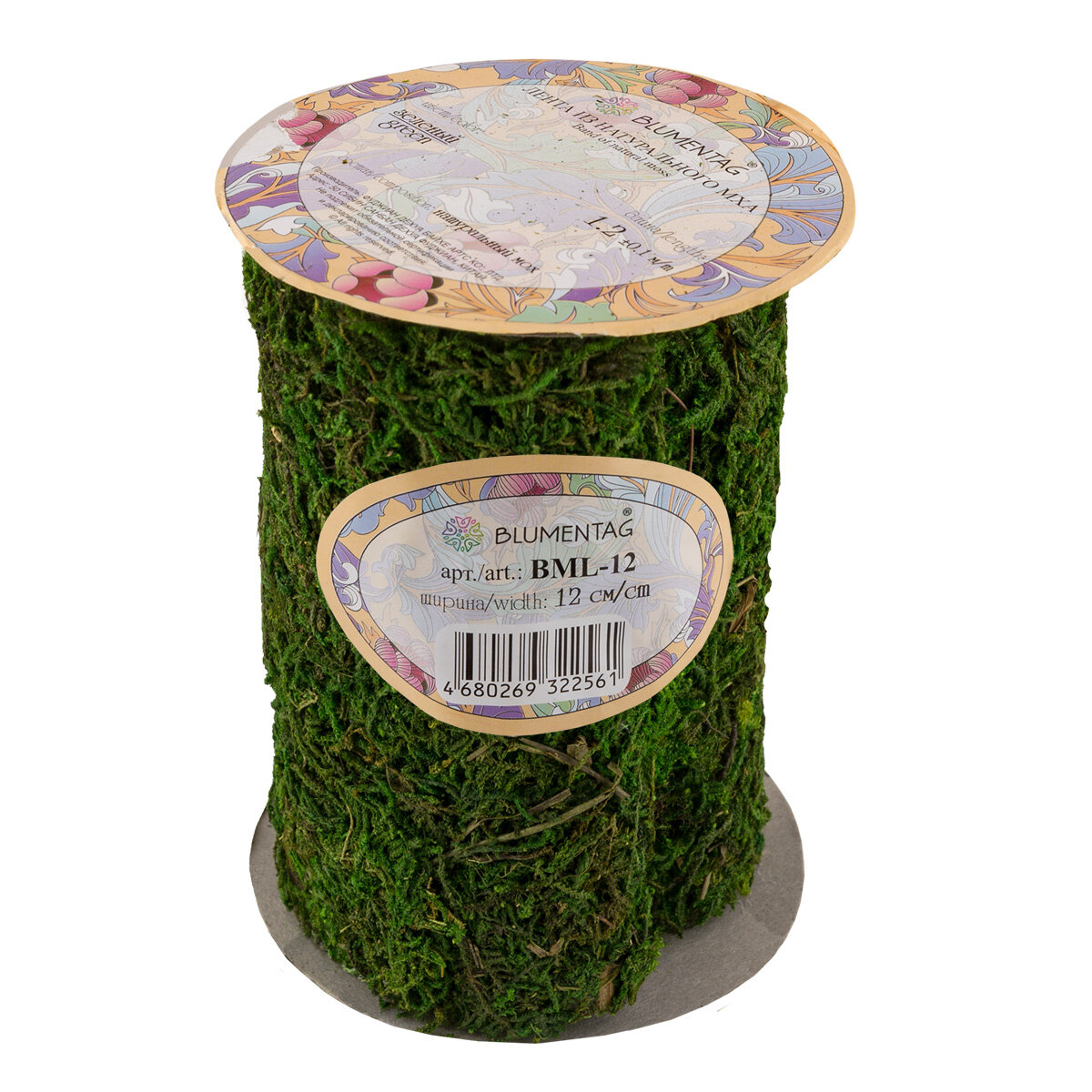 Blumentag BML-12 Лента из натурального мха длиной 1.2 м зеленого цвета для декора сада