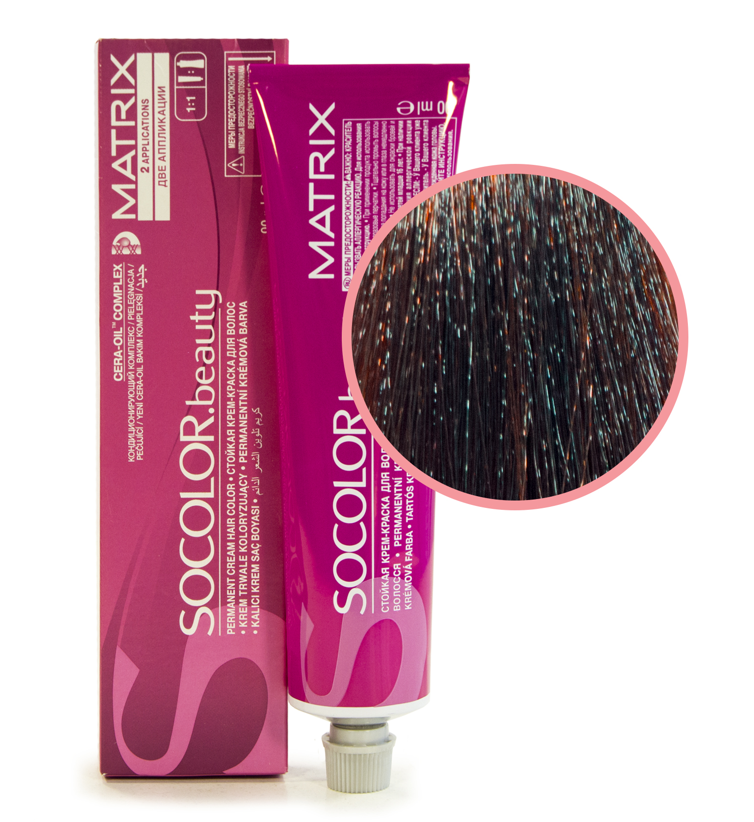 Краска для волос Matrix Socolor Beauty 5c, светлый шатен медный, перманентная, 90 мл