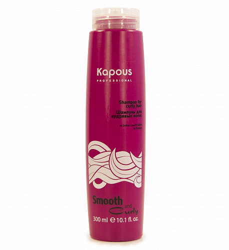 Шампунь для кудрявых волос Kapous "Smooth and Curly" 300 мл