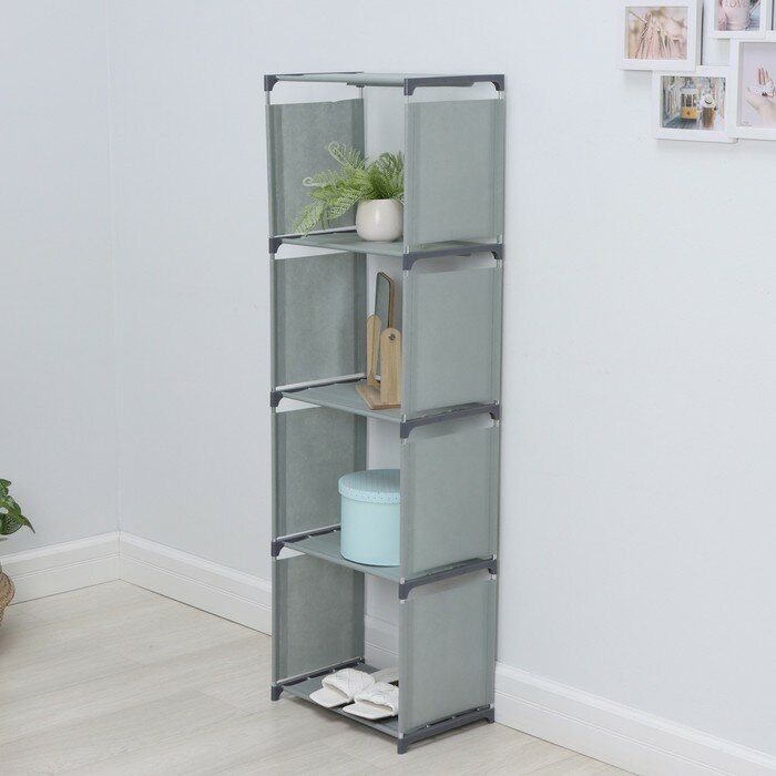 Стеллаж для хранения многофункциональный LaDоm, 41×27×125 см, серый