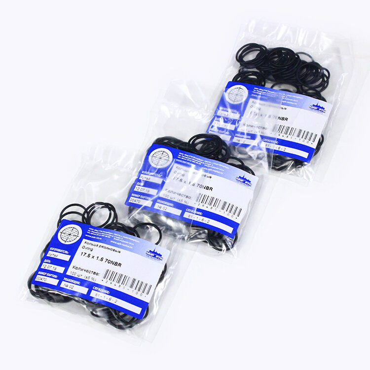 Кольца резиновые уплотнительные (O-ring) 17.5х1.5 70NBR (упаковка 100 шт. ±5%)