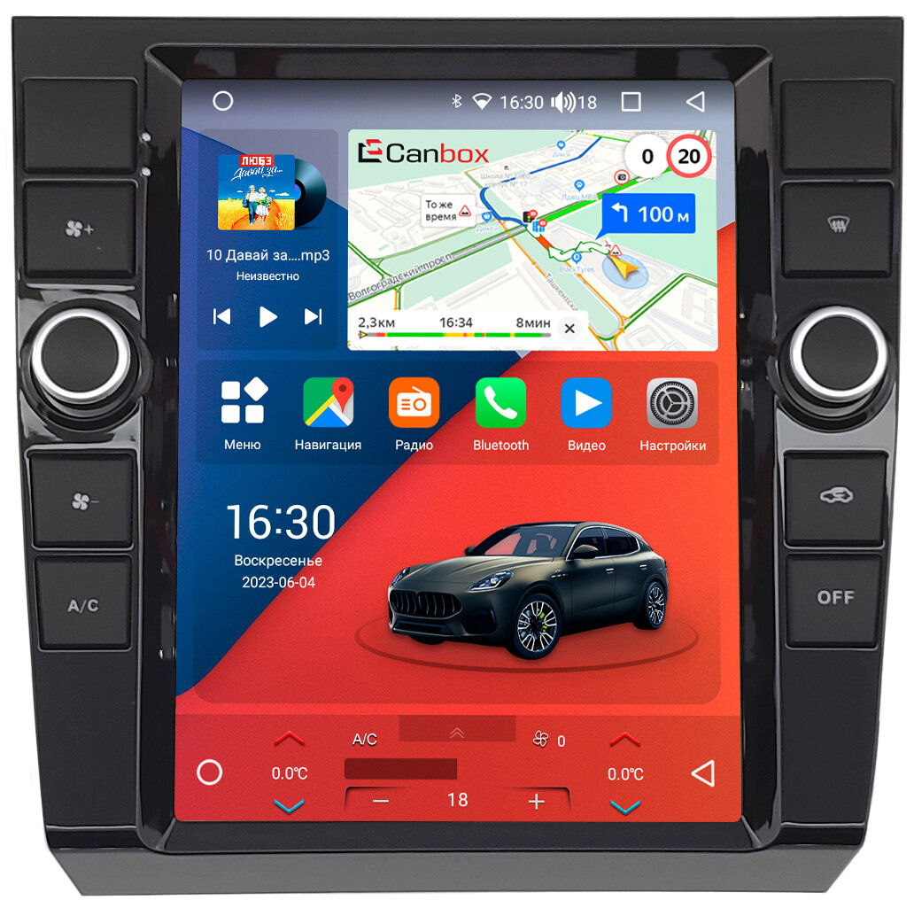 Штатная магнитола Audi A4 (B6, B7), S4 (B6), S4 (B7), RS4 (B7) (2000-2009) Canbox PRO-Line (Tesla) 9.7" 6/128 7882-1312-26 Android 13 (4G-SIM, DSP, QL